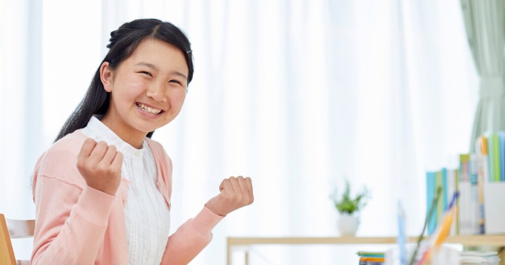 AEIS Outcome Release Date And Next Steps For Students (2024)